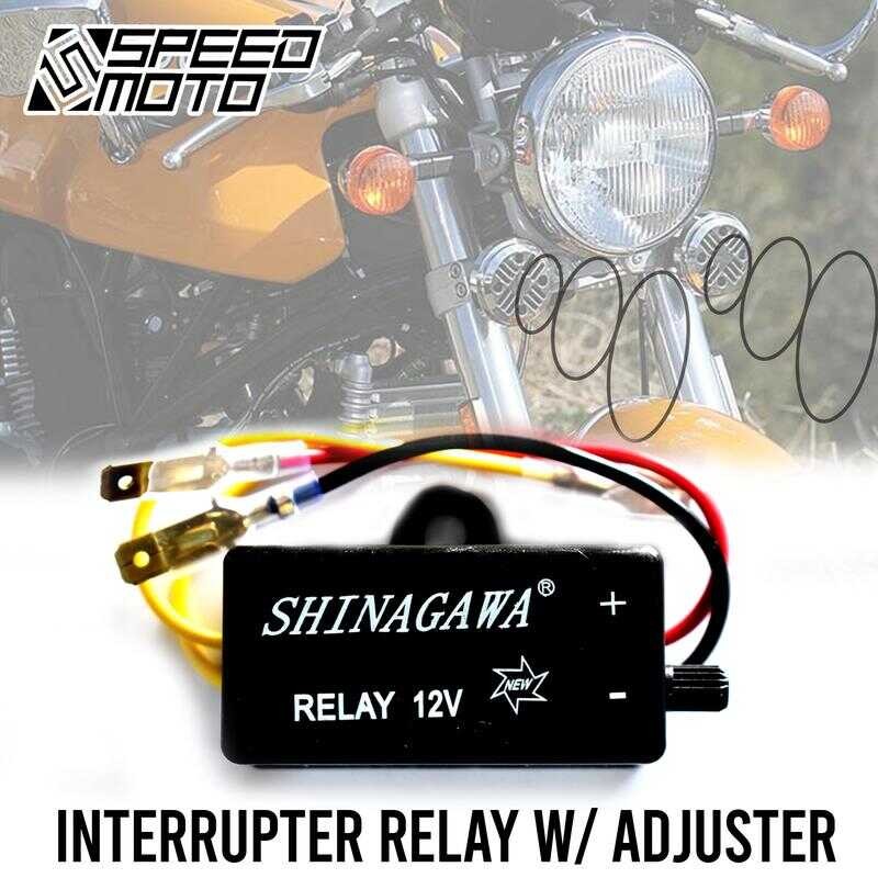 SHINAGAWA HORN INTERRUPTER RELAY WITH ADJUSTER 12V UNIVERSAL ...