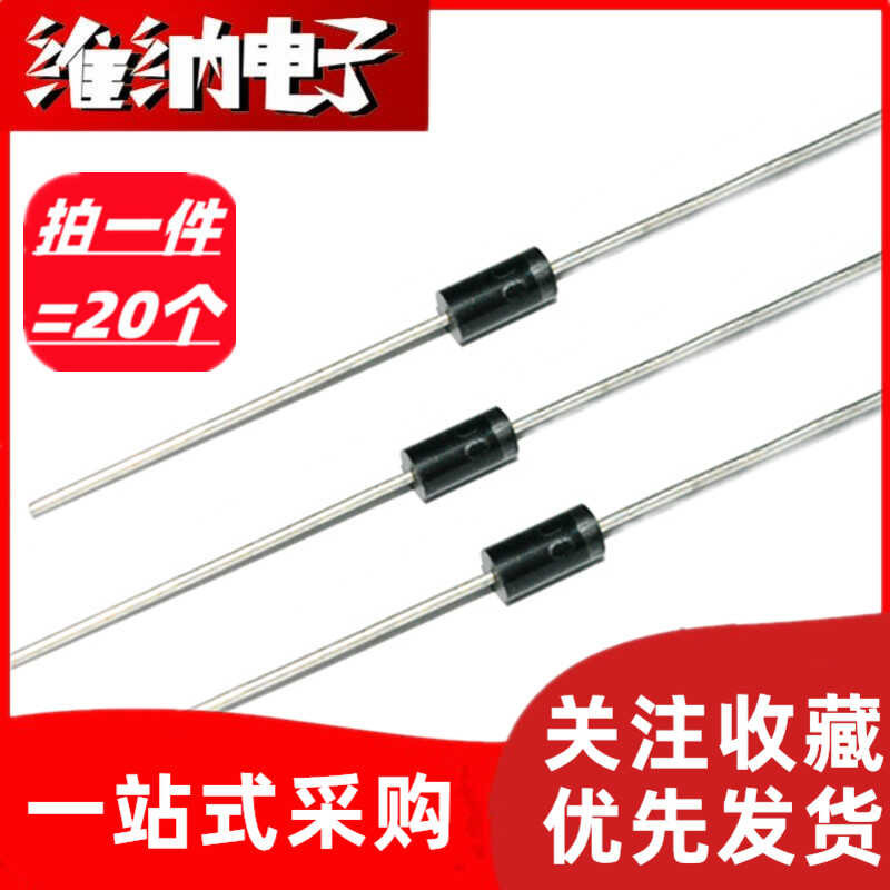 ☑♥ Brand New SR2100 Direct Plug Schottky Zener Diode 100V/2A (20 pieces ...