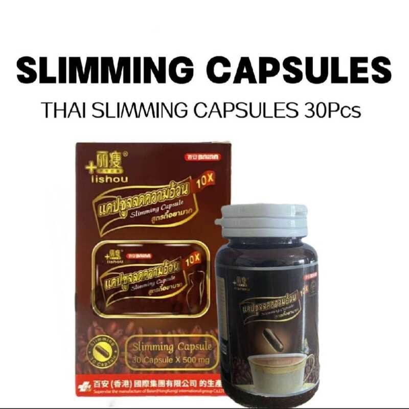 New Original Lishou Slimming Capsule 30 Capsules 10× Super Effecet ...