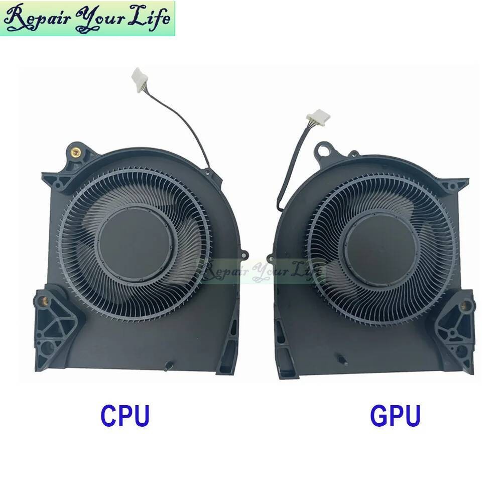 GPU CPU Fan Dell For Alienware M15 R7 M15R7 ALWM15-R2763QB Gaming ...