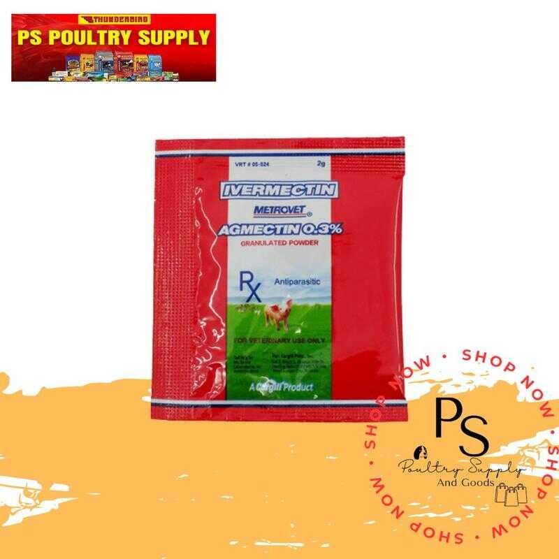 Metrovet Ivermectin Agmectin Powder Db3 3D6 80A | Shopee Philippines