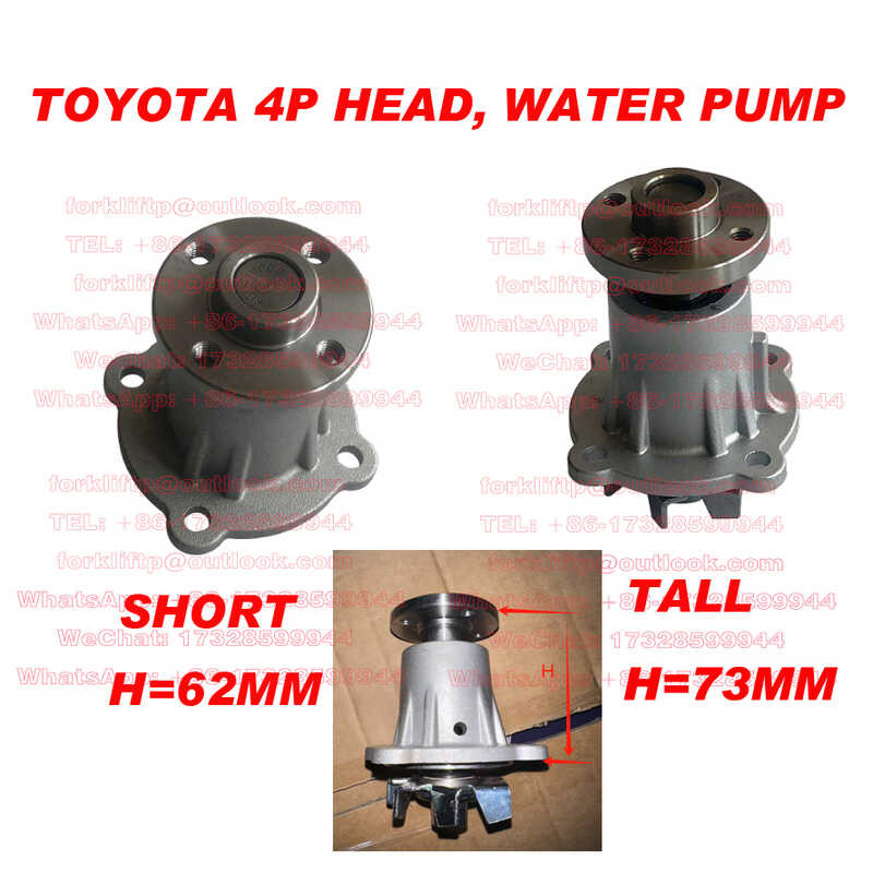 Toyota Forklift FG10-25 3P/4P Low 4P High Water Pump Head TOYOTA 4P ...