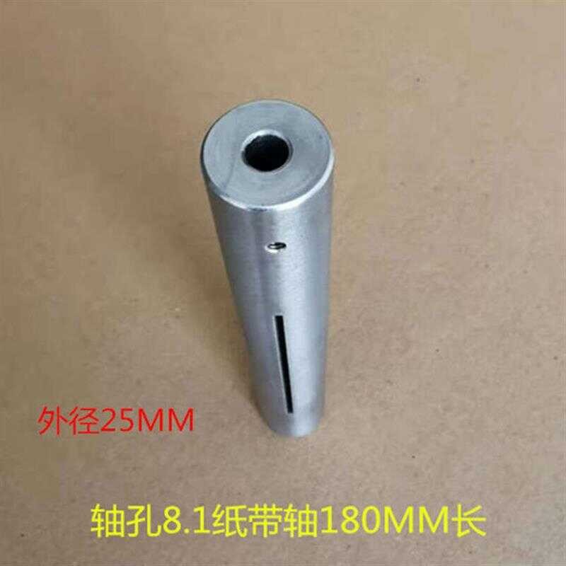 Chrome Plated Solid Linear with Cylindrical 25MM Round Rod f | Shopee ...