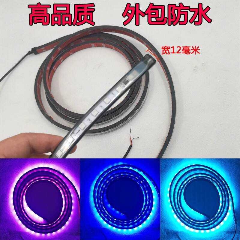 24V Car Marquee Light Strip Truck Grille Thunderbolt Ranger Light ...