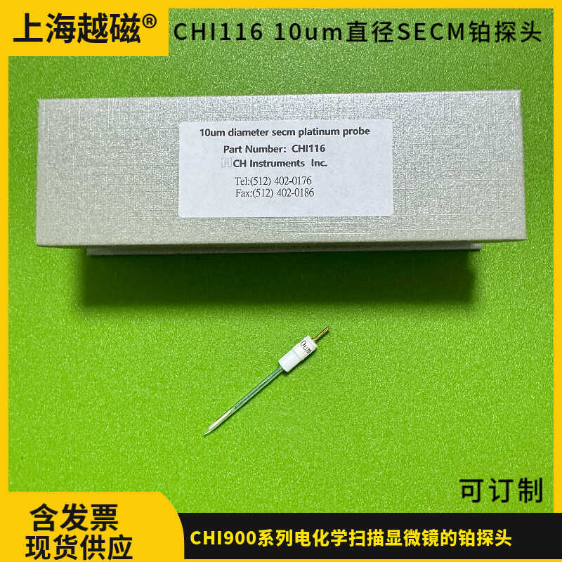 for CHI900 Series Electrochemical Scanning Microscope CHI116 10um ...