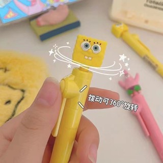 Little Red Book's Same Spongebob Pen Decompression Cartoon Creative ...