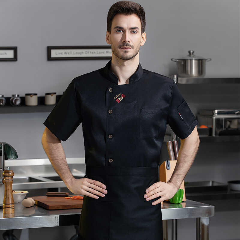 Restaurant Summer Kitchen Cook Jacket Hotel Catering Shirt Bakery ...