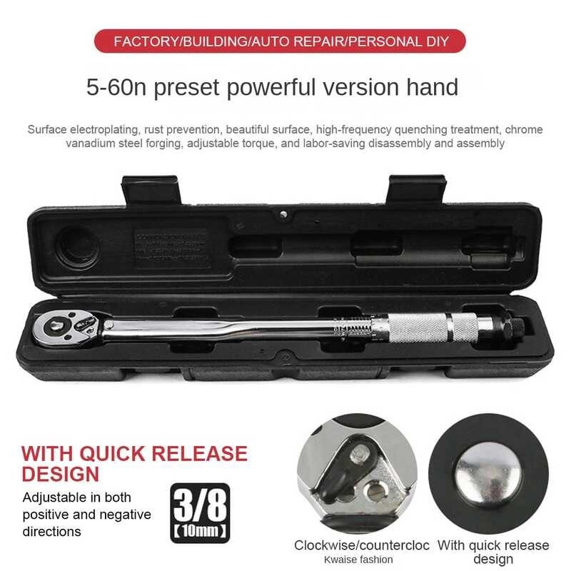 Torques 5-60N.M Adjustable Key 3/8 Inch Torque Wrench Square Drive ...
