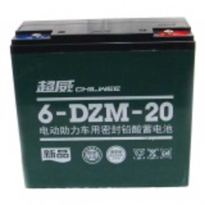 Battery RFM Chilwee Gel Type VRLA E-Bikes 12V20ah | Shopee Philippines