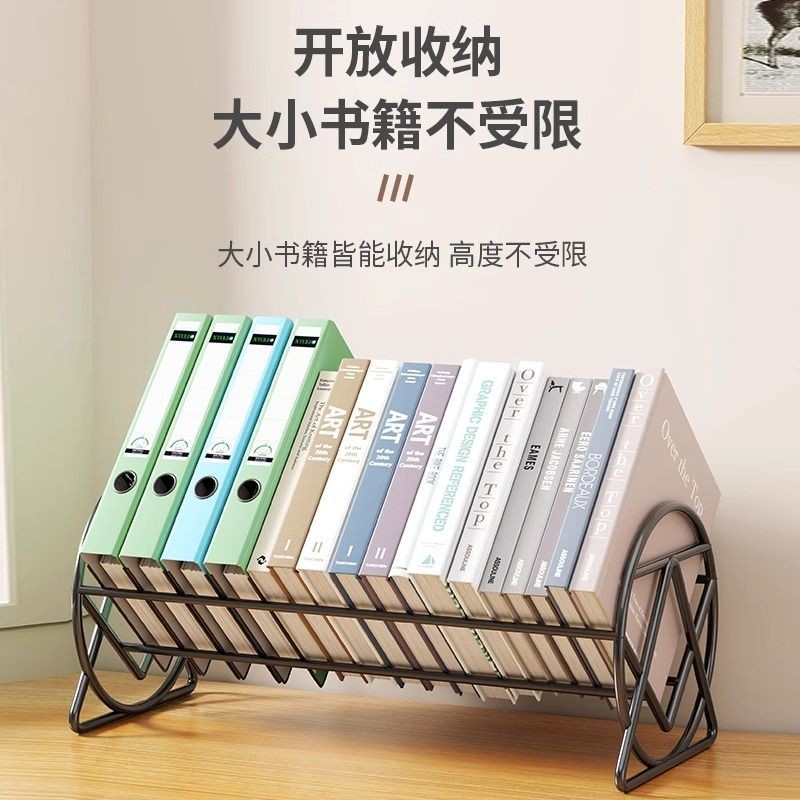 Desktop Bookshelf Wrought Iron Storage Rack Metal Desk Simple Office ...