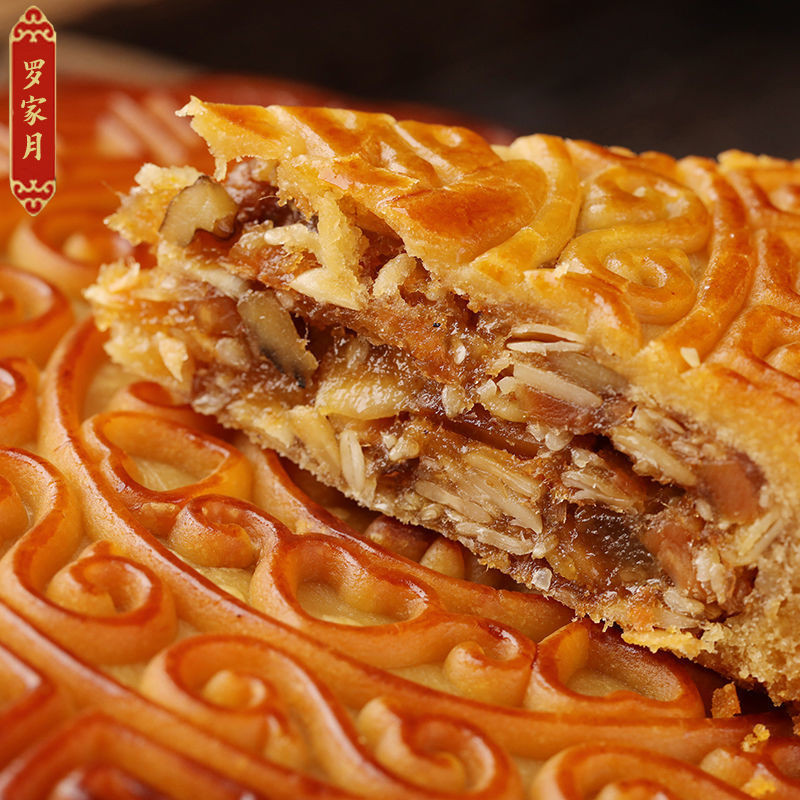 Cantonese-style Wuren Golden Leg Big Mooncake, Old-fashioned Mid-Autumn ...