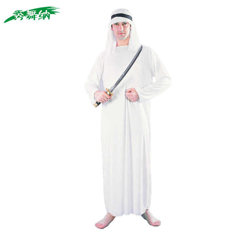 Adult Male Arab Costume Halloween cosplay Masquerade Party Role-Playing ...