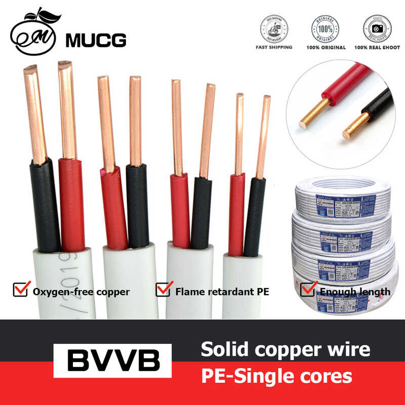 2Core 3C Flat Sheath Copper Wire Solid Single Cores Black Red Electric ...