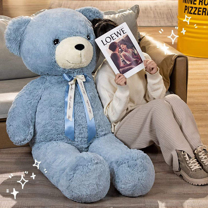 Teddy Bear Rag Doll Large Doll Big Bear Plush Toy Boy Birthday Gift Hug ...