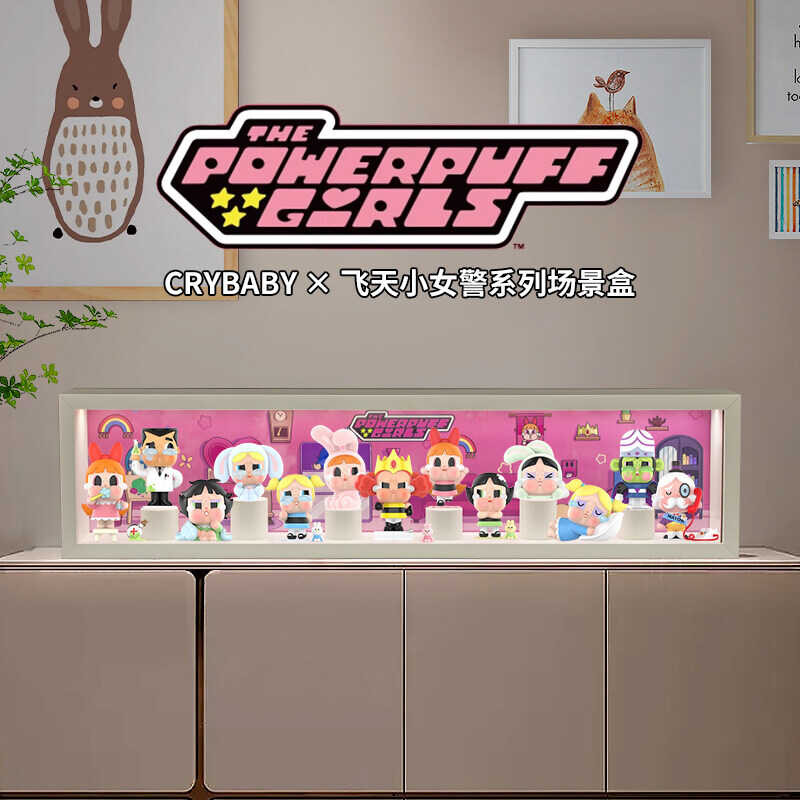 Pop Mart Crybaby Crying Baby The Powerpuff Girls Series Hand-Made Bd ...