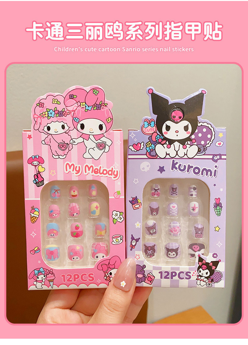 Kuromi melody Pom Pom Purin Cinnamoroll nail stickers for kids, cute ...