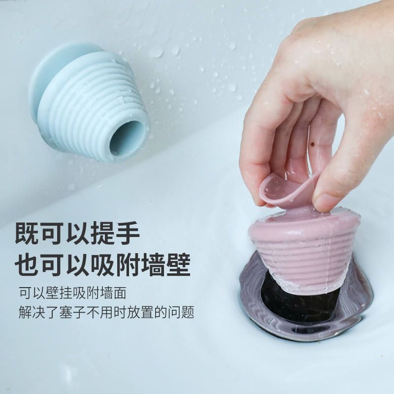 Universal Bathtub Plug Mop Pool Plug Water Plug Laundry Pool Plug ...