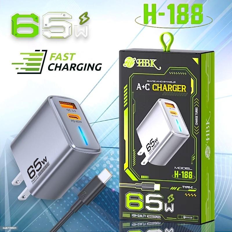Universal SmartPhones Fast Charger Type-C Charger 65W Flash Charging ...