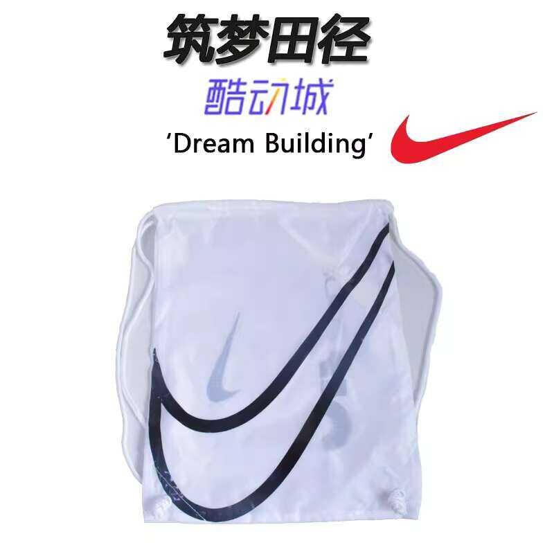 Dream Building Track and Field Nike Brand Spikes Double Shoulder ...