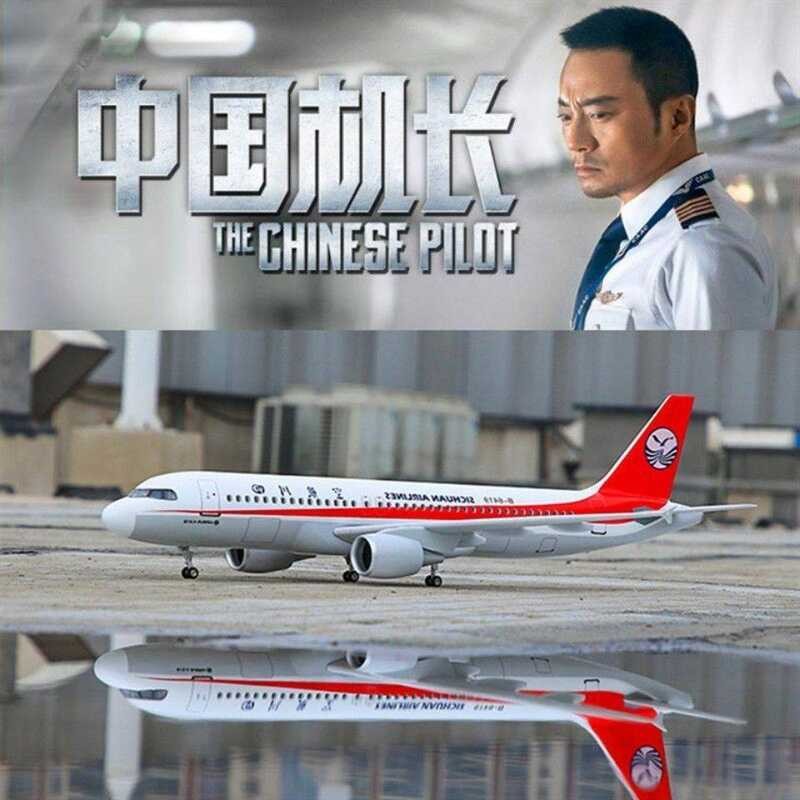 Guo Jichang Sichuan Airlines 8633 Airplane with Wheels Real A380 ...