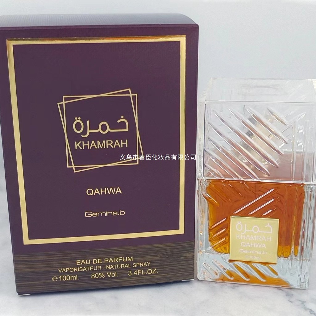 Lattafa Perfumes Khamrah Men's Kamra Perfume Dubai Arabic | Shopee ...
