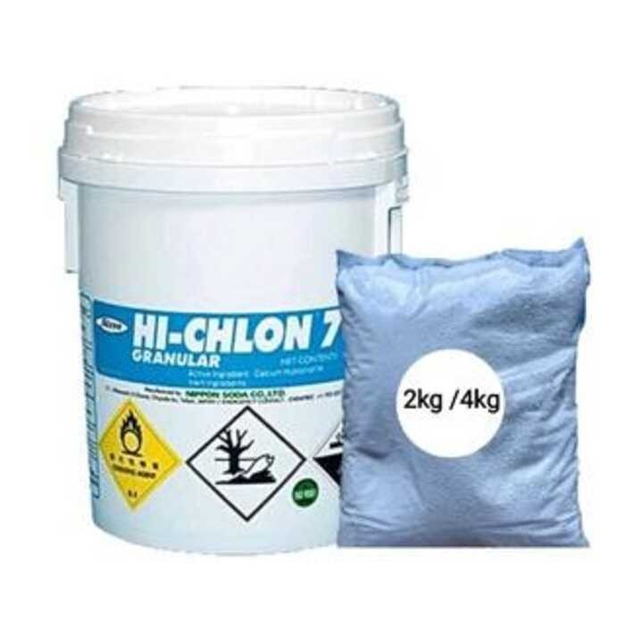2 Kg And 4 Kg Japan Origin CHLORINE GRANULES For Swimming Pool (Hi ...
