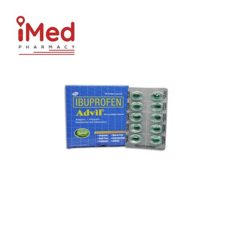 ADVIL 200Mg SOFTGEL CAPSULE 10Pc. A42 | Shopee Philippines