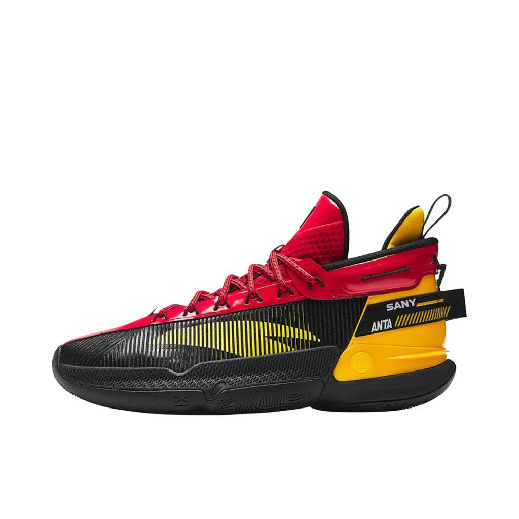 Anta KT9 Sany Heavy Industry Nitrogen Technology Basketball Shoes Men's ...