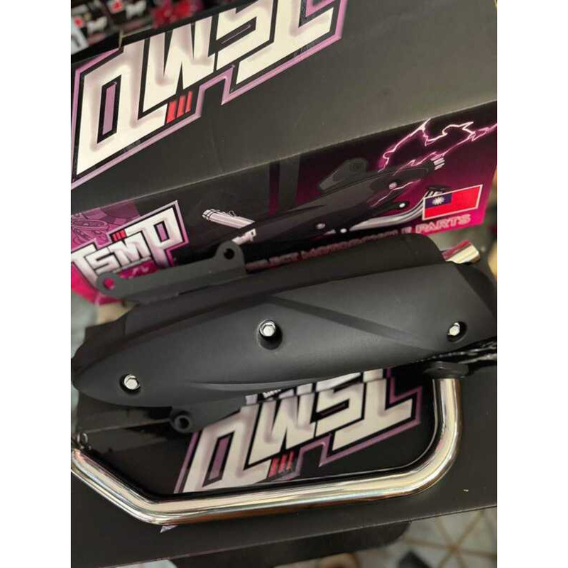 Power TSMP Pipe For Aerox Nmax V1 V2 | Shopee Philippines
