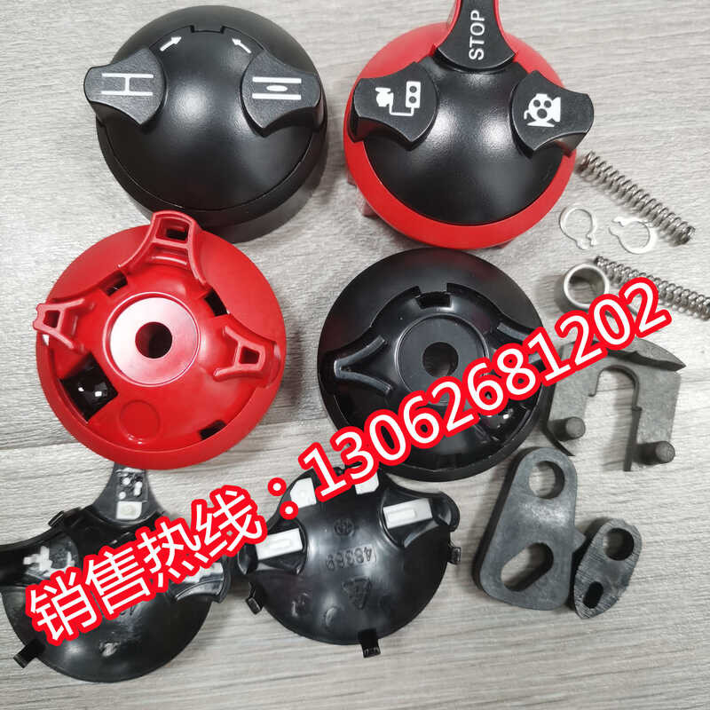 Rotork Actuator IQ IQT IQM IQTM IQC Local Operation Red and Black Knob ...