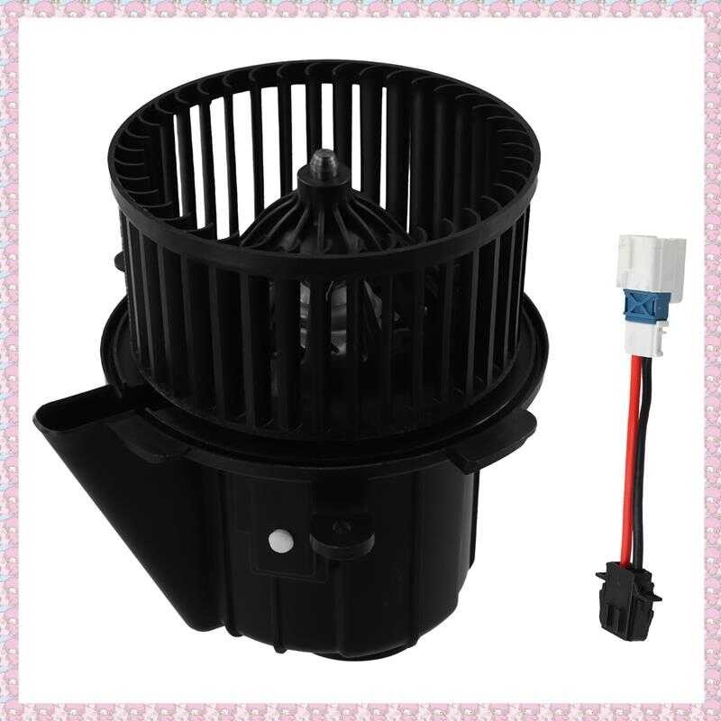A (Jgrw) Car Interior Air Conditioner Heater Blower Fan Motor With Wire ...