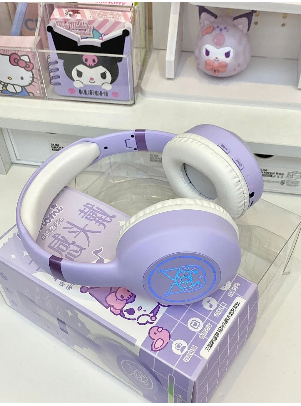 Cinnamoroll Wireless Bluetooth 5.2 Headphones With RGB Breathe Light ...