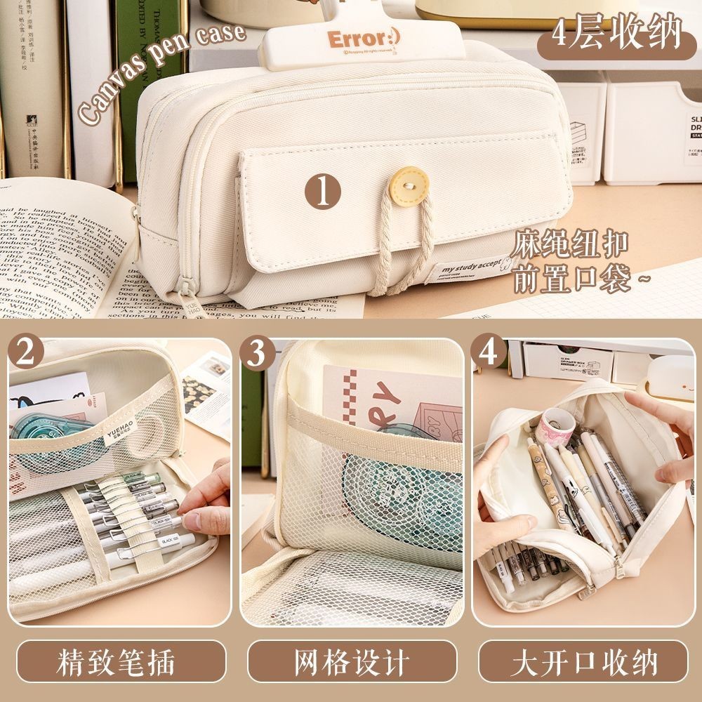 Simple Button Pencil Case Ins For Junior High School Students, Large ...