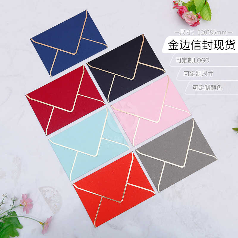 2025 pag-stamp, Envelope membership card, malikhaing tuldok bituin ...