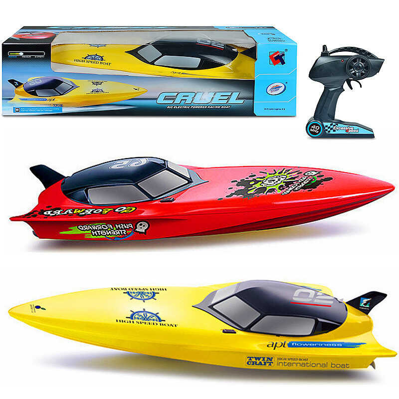 Ang malaking barko remote-controlled, mabilis kapangyarihan kidlat ...