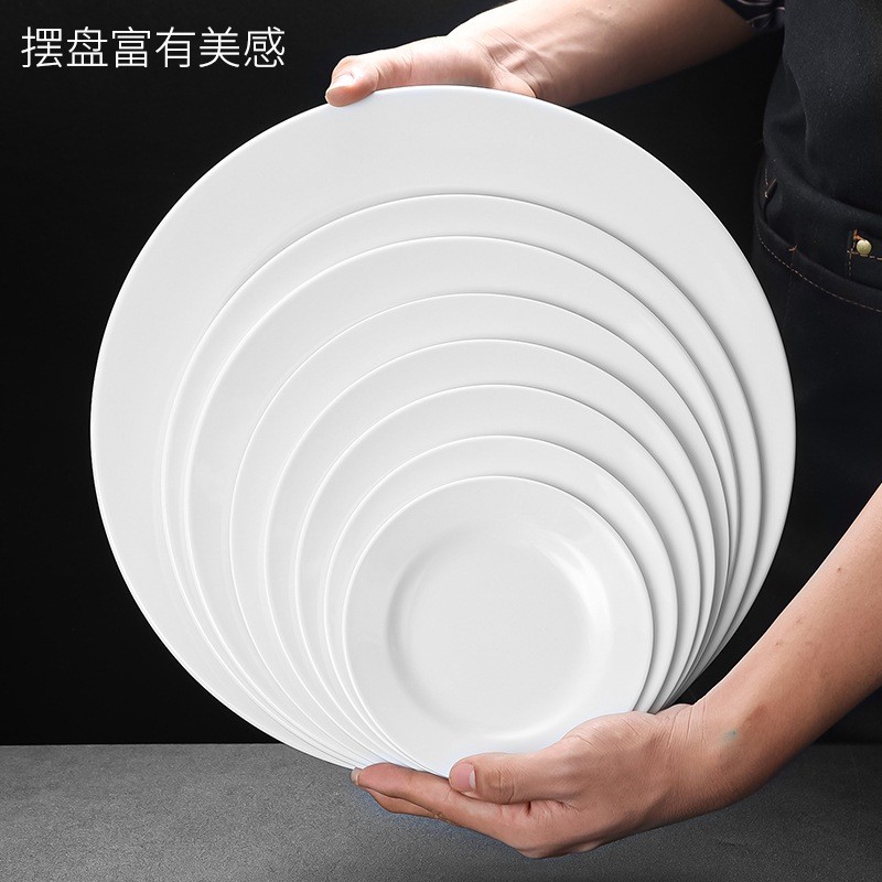 10/11/12/14-inch white ceramics bone disk restaurant house dishes flat ...