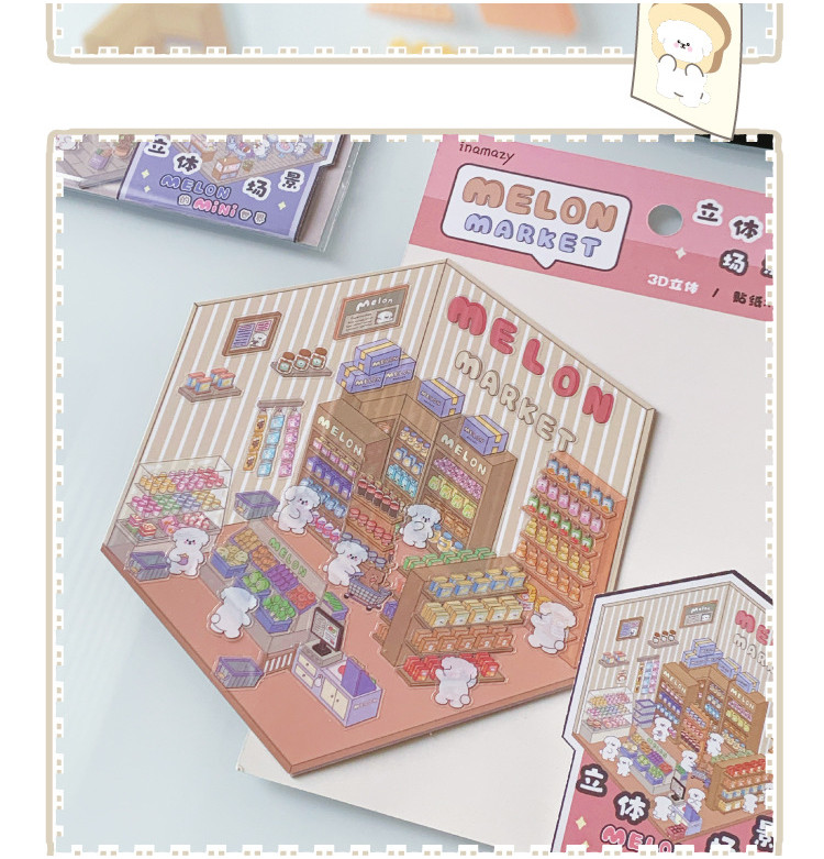 ENWEI 3 Pcs [Stereoscopic Scene Series] Cartoon Journal Stickers ...