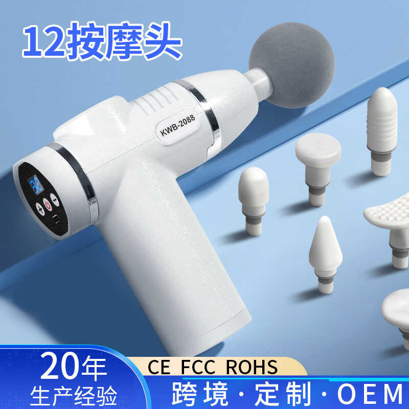 C9 12 Head 32 Level Mini Fascia Rechargeable Muscle LCD Massager ...