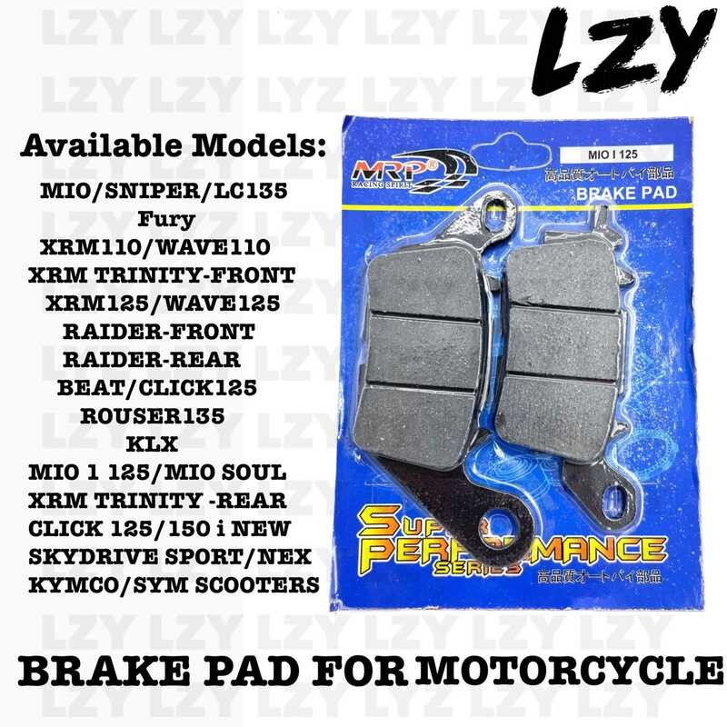 Brake Pad para sa Xrm Wave Raider R150 Beat Click Rouser Skydrive Fury ...