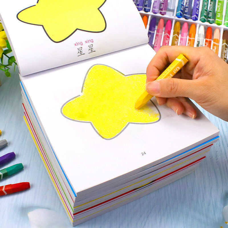 Vegetable 12Volume/Set Animal / Plant Cartoon Baby Drawing Book ...