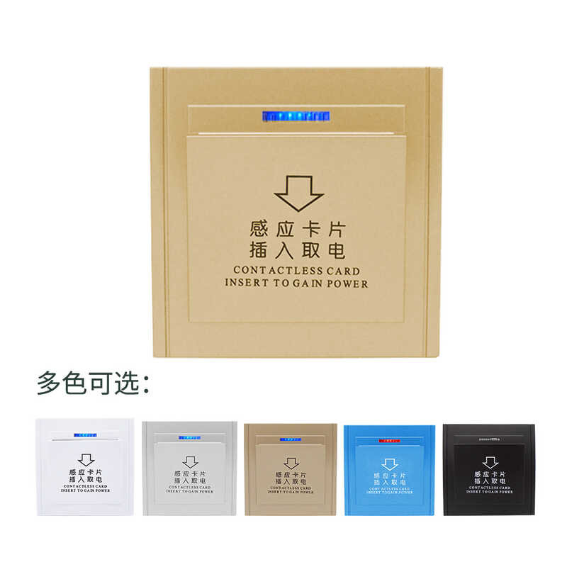 New 40A Card Insert Power Switch Hotel M1 with Delay Sensor Power ...