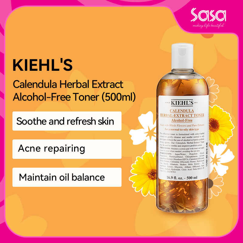 Kiehl's Calendula Herbal Extract Alcohol-Free Toner [Kiehls] Acf D0d ...