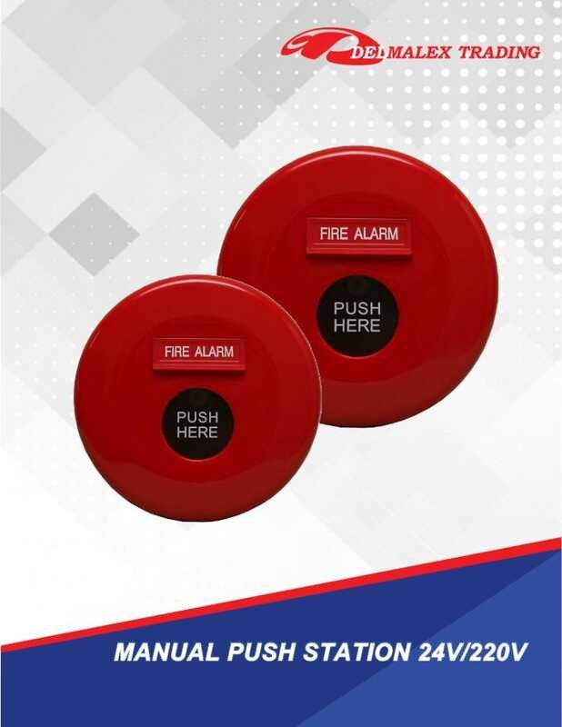 Manual Push Station 24V / 220V Ece | Shopee Philippines
