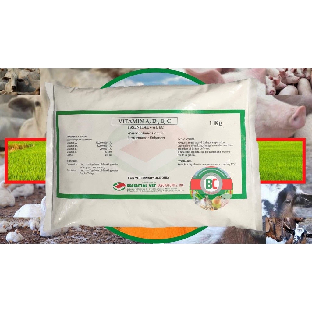 ESSENTIAL VET, VITAMIN A, D3 , E, C[ADEC]{PLASTIC PACK}1KG(Water ...