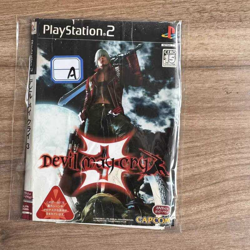 No Box PS2 Japanese Version Genuine Devil May Cry 3 Cover Paper ...