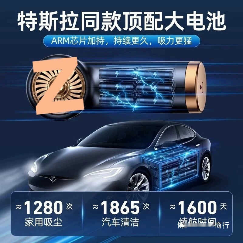 Cleaner Car Vacuum Wireless High Power Handheld Large Suction Small ...