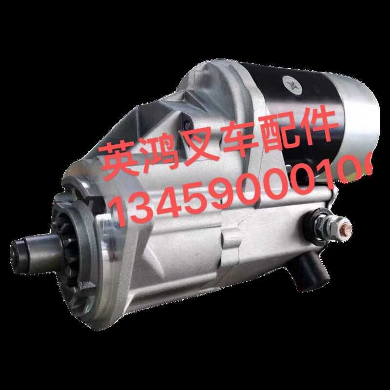 11Z Toyota Diesel Forklift Engine Overhaul Parts Toyota Front Axle ...