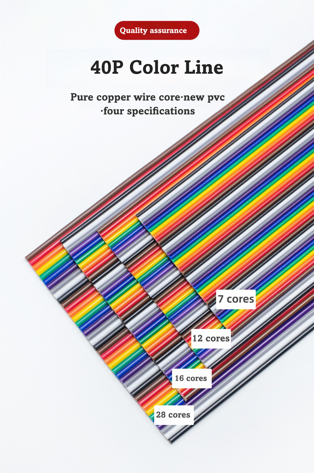 40P color ribbon cable can press XH, SM color DuPont wire 7-core 12 ...