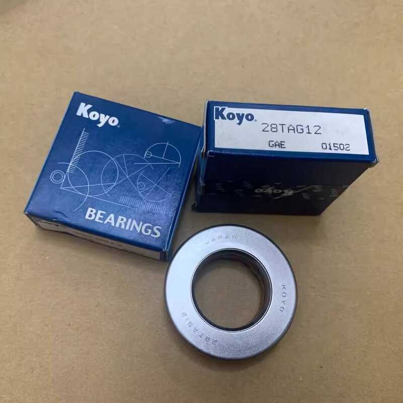 Plane Bearing Thrust Bearing Suitable for: Toyota Forklift 7F/8F/Z ...