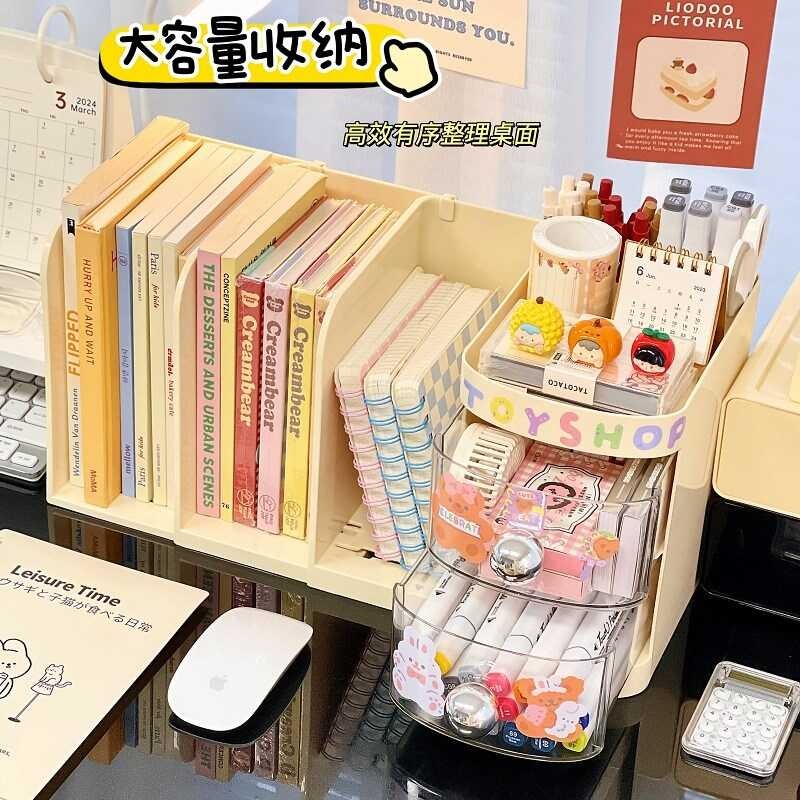 AA Premium Book Storage Box Multi-Functional Stationery Organizer Shelf ...
